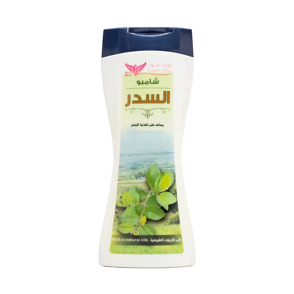 Sidr Shampoo From Kuwait Shop (450ML) – mohsenistore