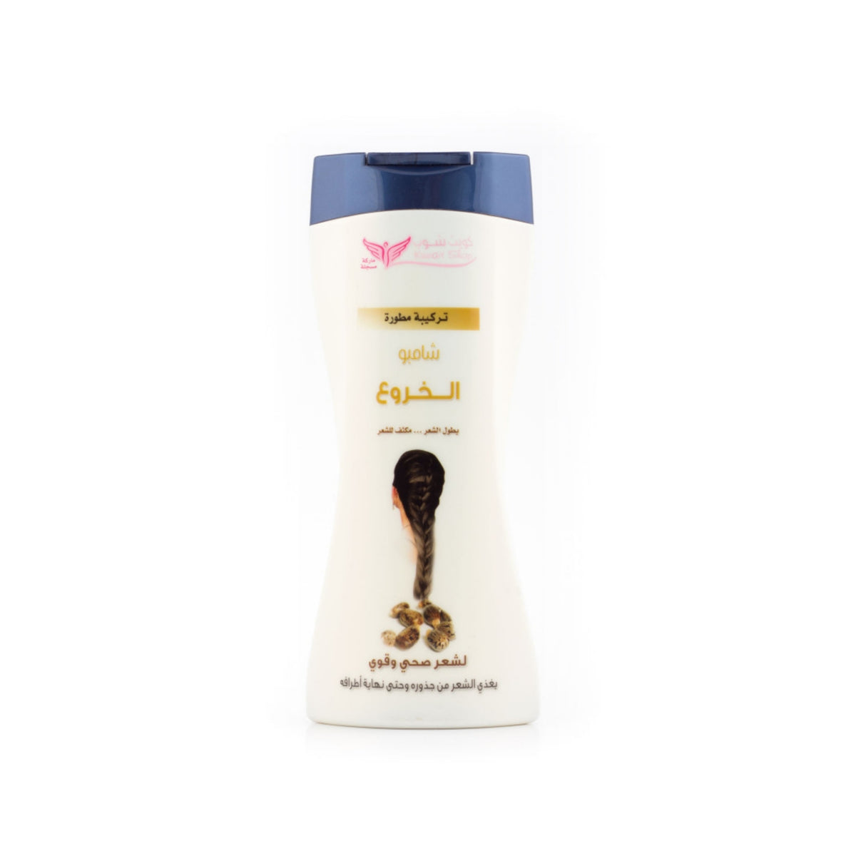 Castor Shampoo From Kuwait Shop (450ML) – mohsenistore