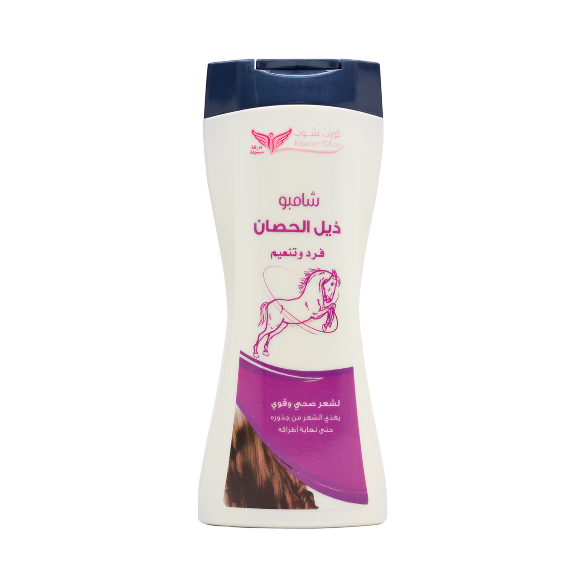 Horsetail Shampoo From Kuwait Shop (450ML) – mohsenistore