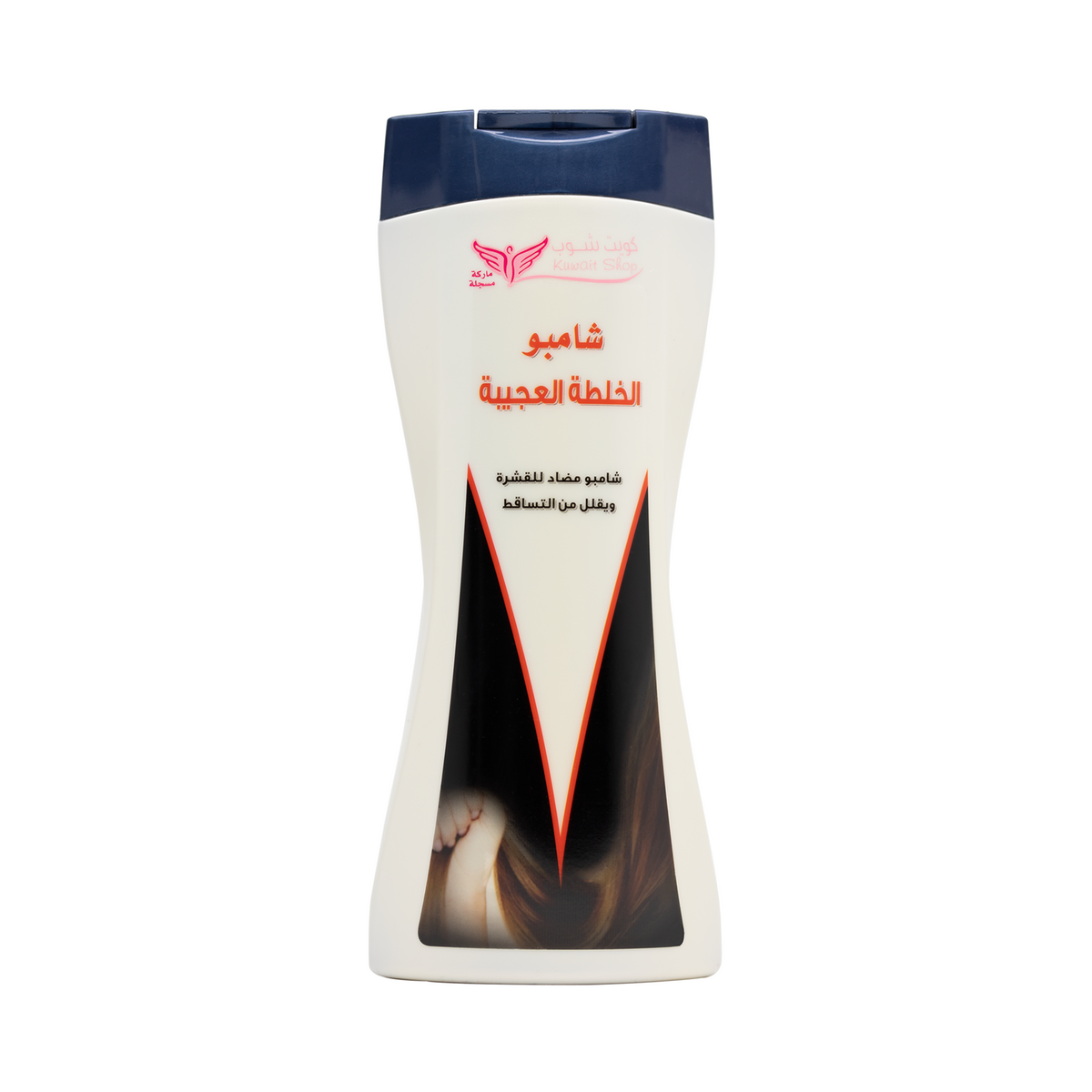 The Amazing Mixture Shampoo From Kuwait Shop (450ML) – mohsenistore