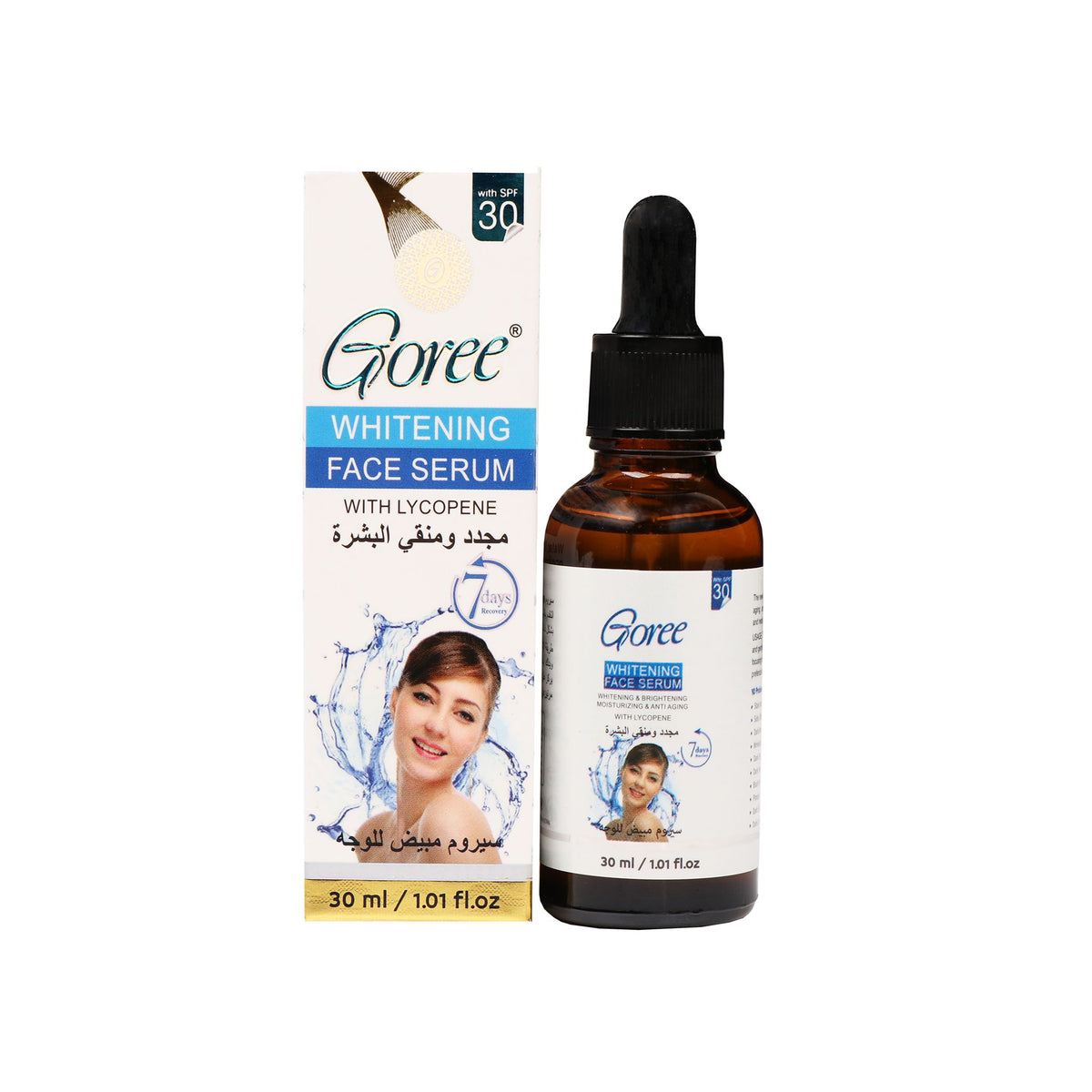Goree Whitening Face Serum (30ML) – mohsenistore