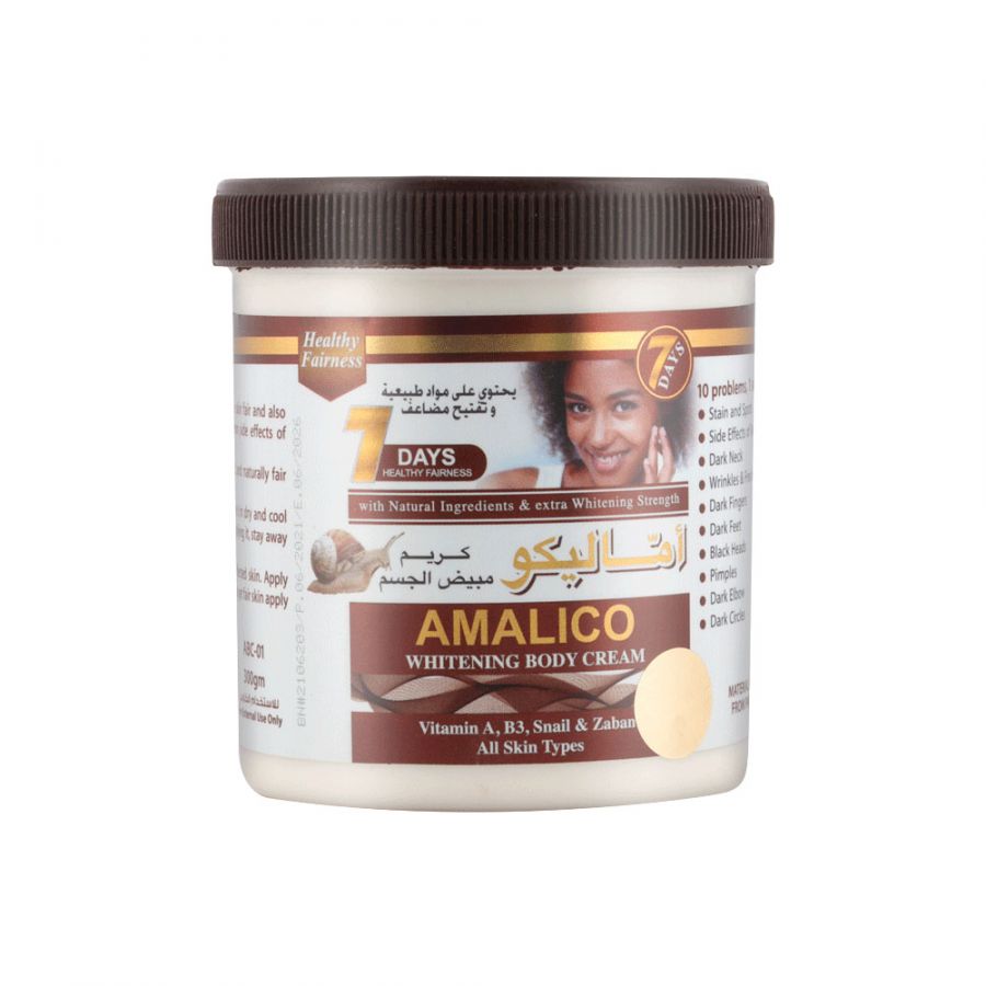 Amalico Whitening Body Cream (300gr) – mohsenistore