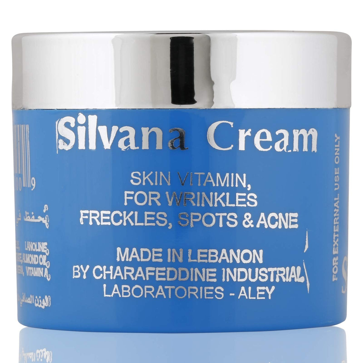 Silvana Skin Whitening Vitamin Cream (25g) – mohsenistore