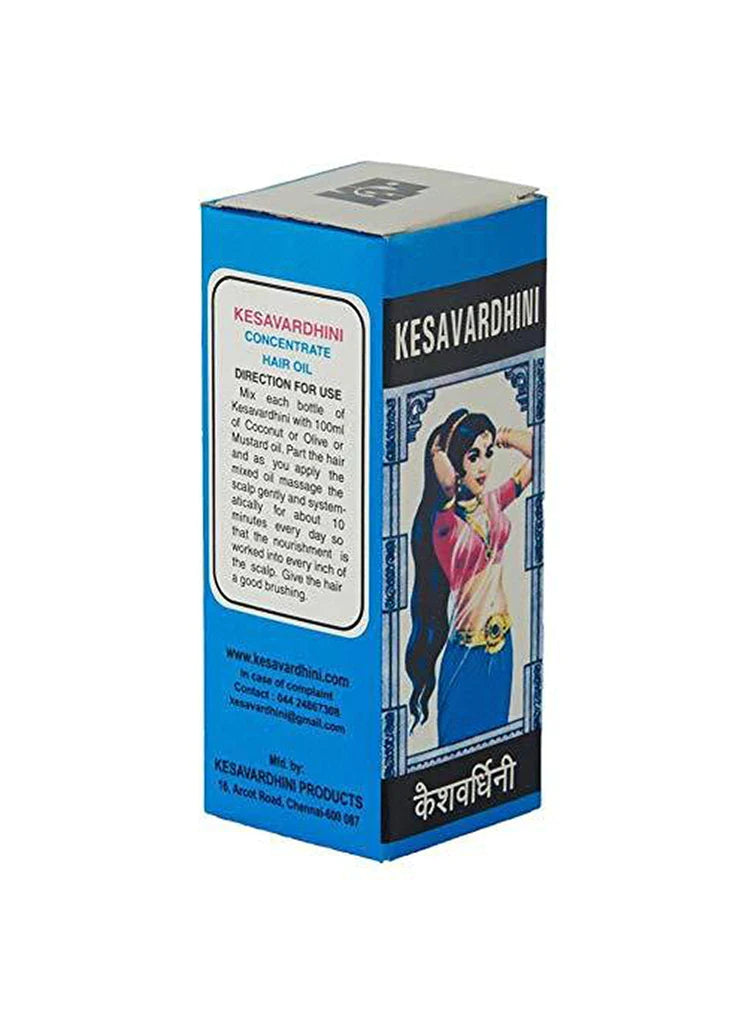 Kesavardhini Hair Oil (25ML) – mohsenistore