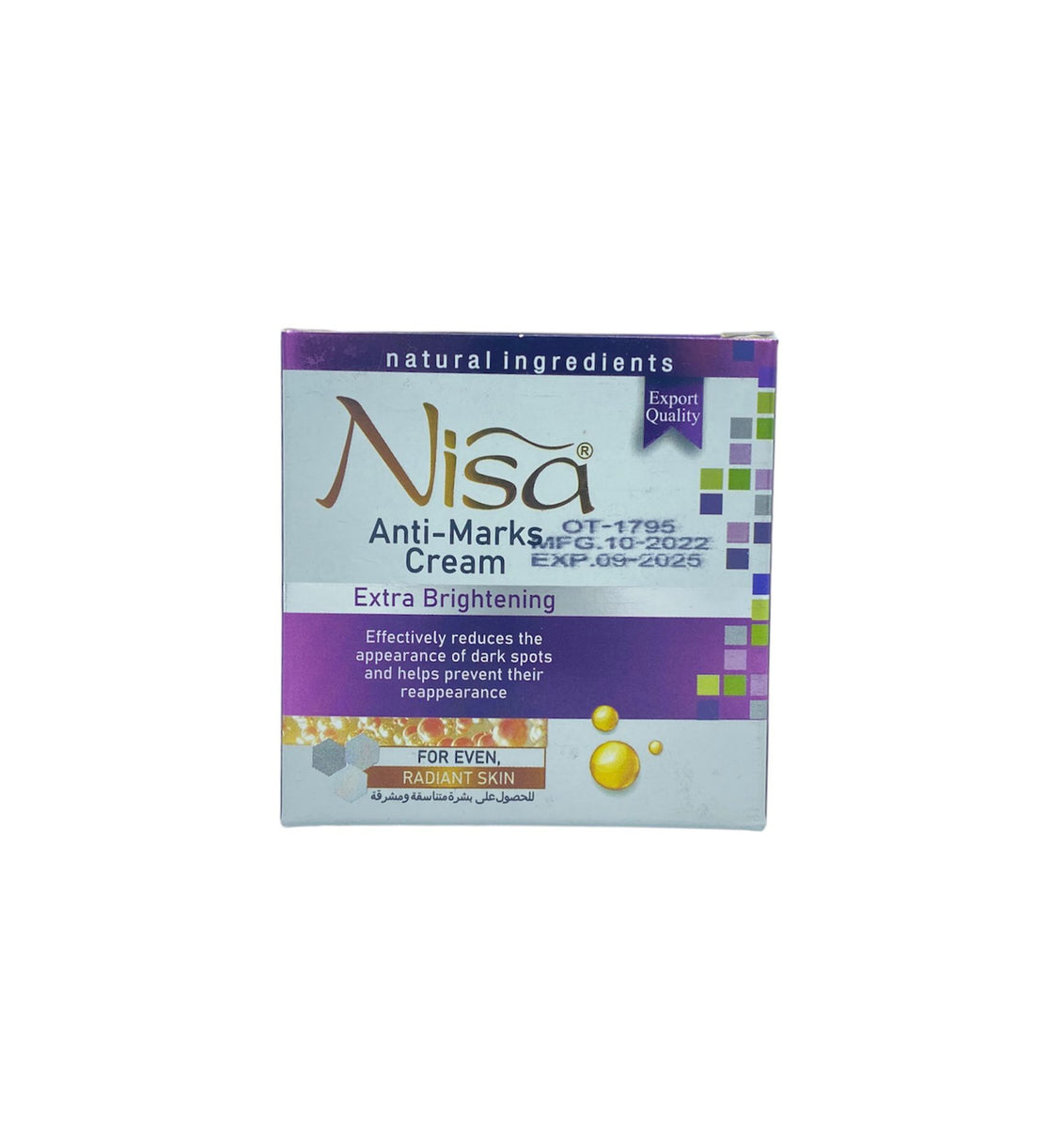 Nisa Anti-Marks Cream – mohsenistore