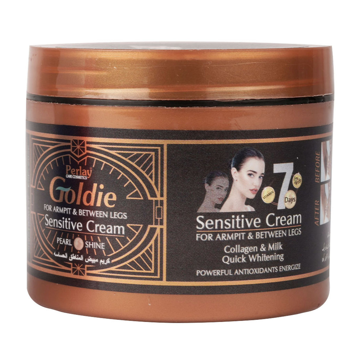 Perlay Goldie Sensitive Cream (85gr) – mohsenistore