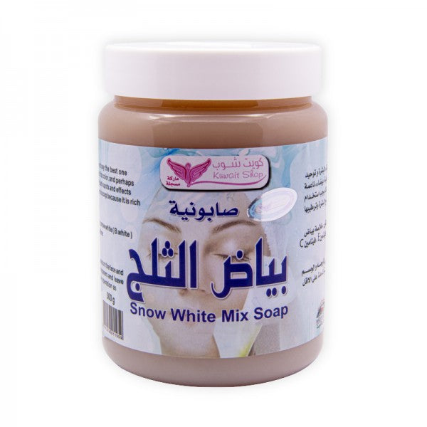 Snow White Mix Soap Kuwait Shop (500gr) – mohsenistore